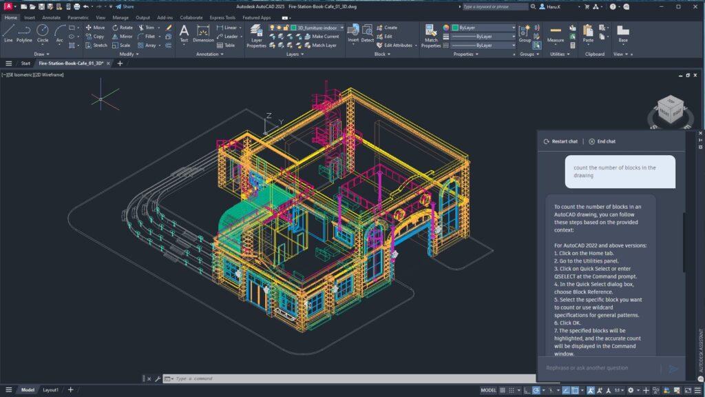 Autodesk が AutoCAD 製品の 2025 バージョンを発売