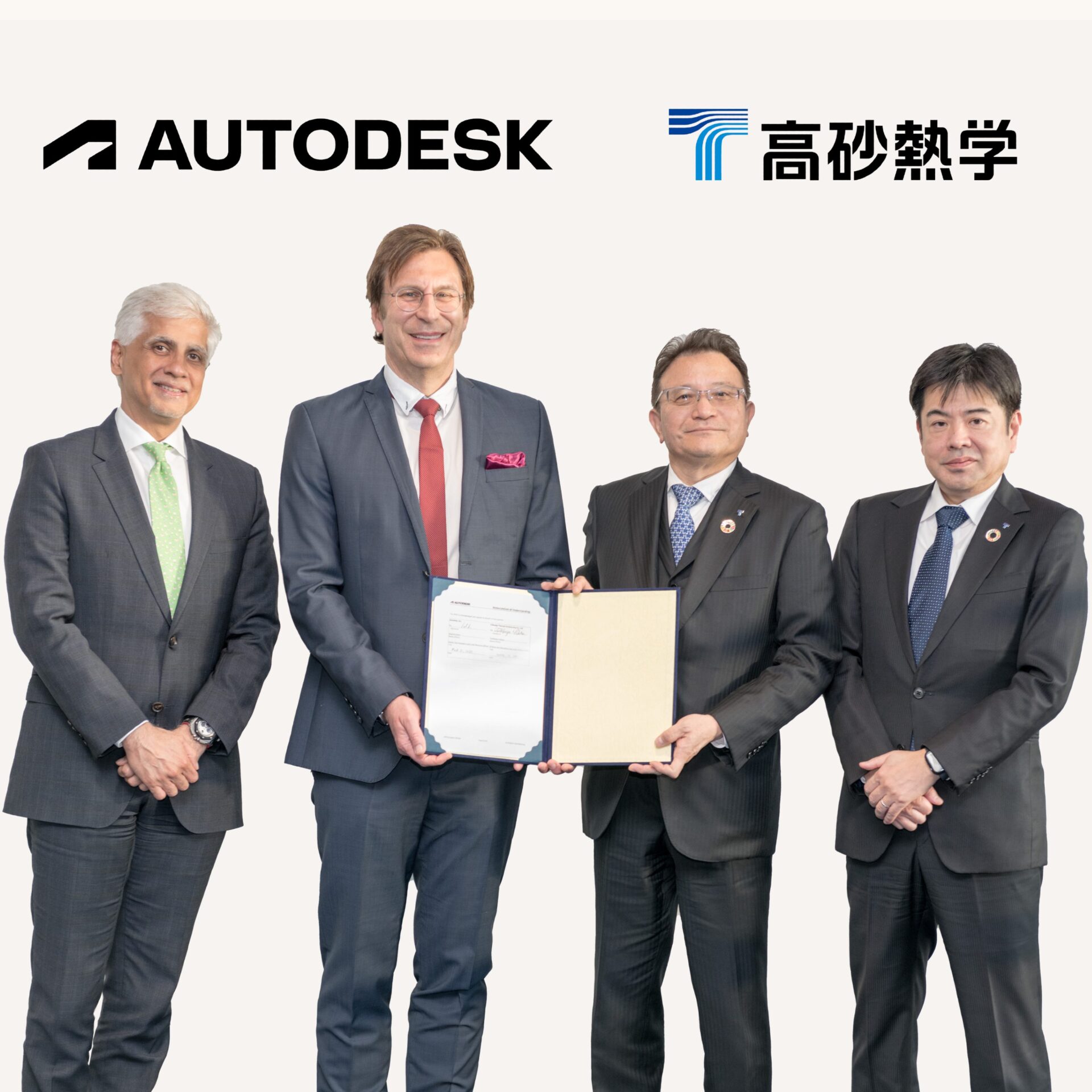 Autodesk と高砂熱学、新たな「戦略的提携に関する覚書を締結
