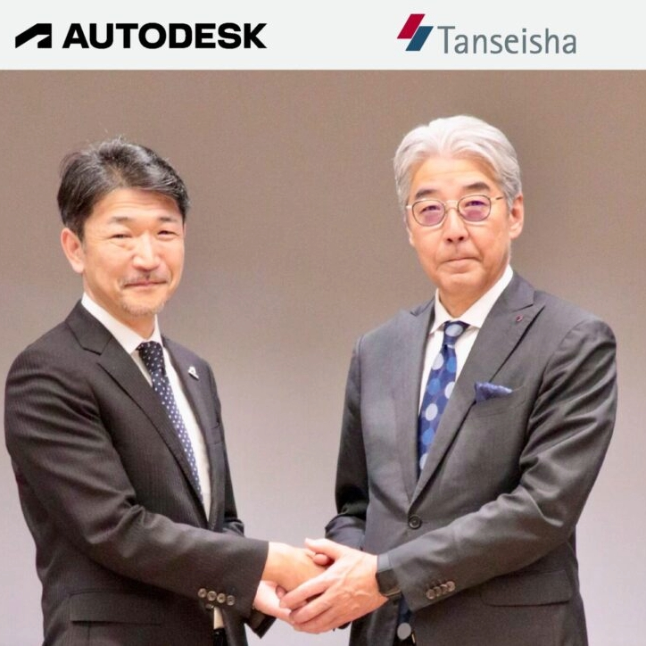 丹青社とオートデスク、BIM 活用の次なるステージへ