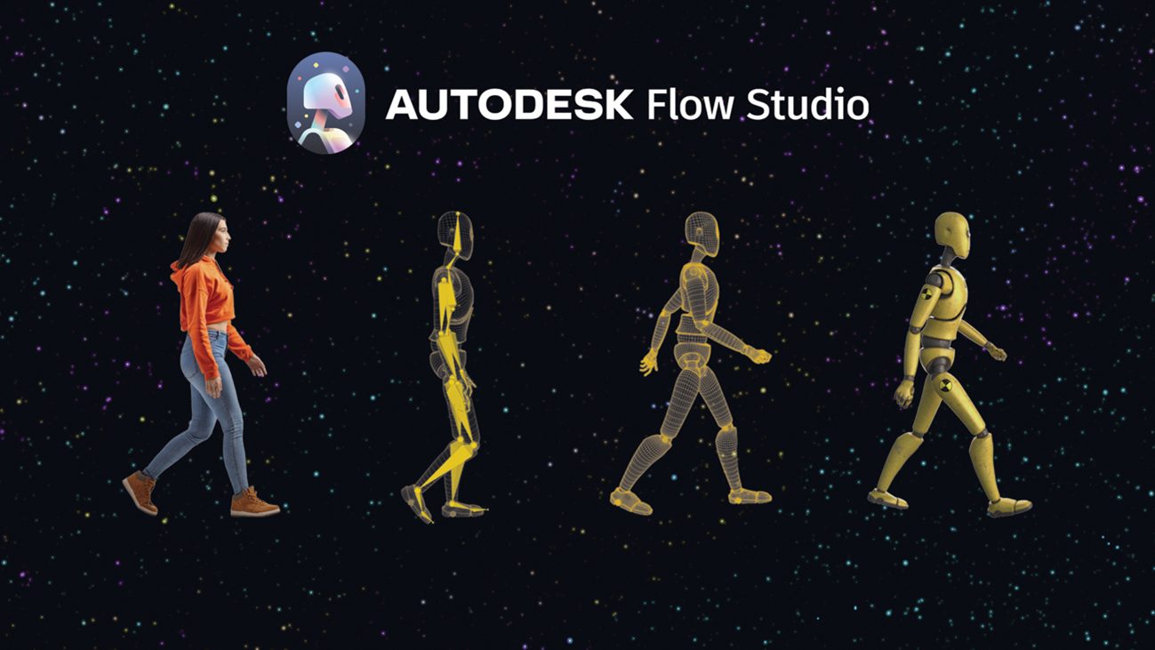 Autodesk、VFX・アニメーション制作ツール「Autodesk Flow Studio」のフリーミアム提供を開始 - オートデスク ニュース