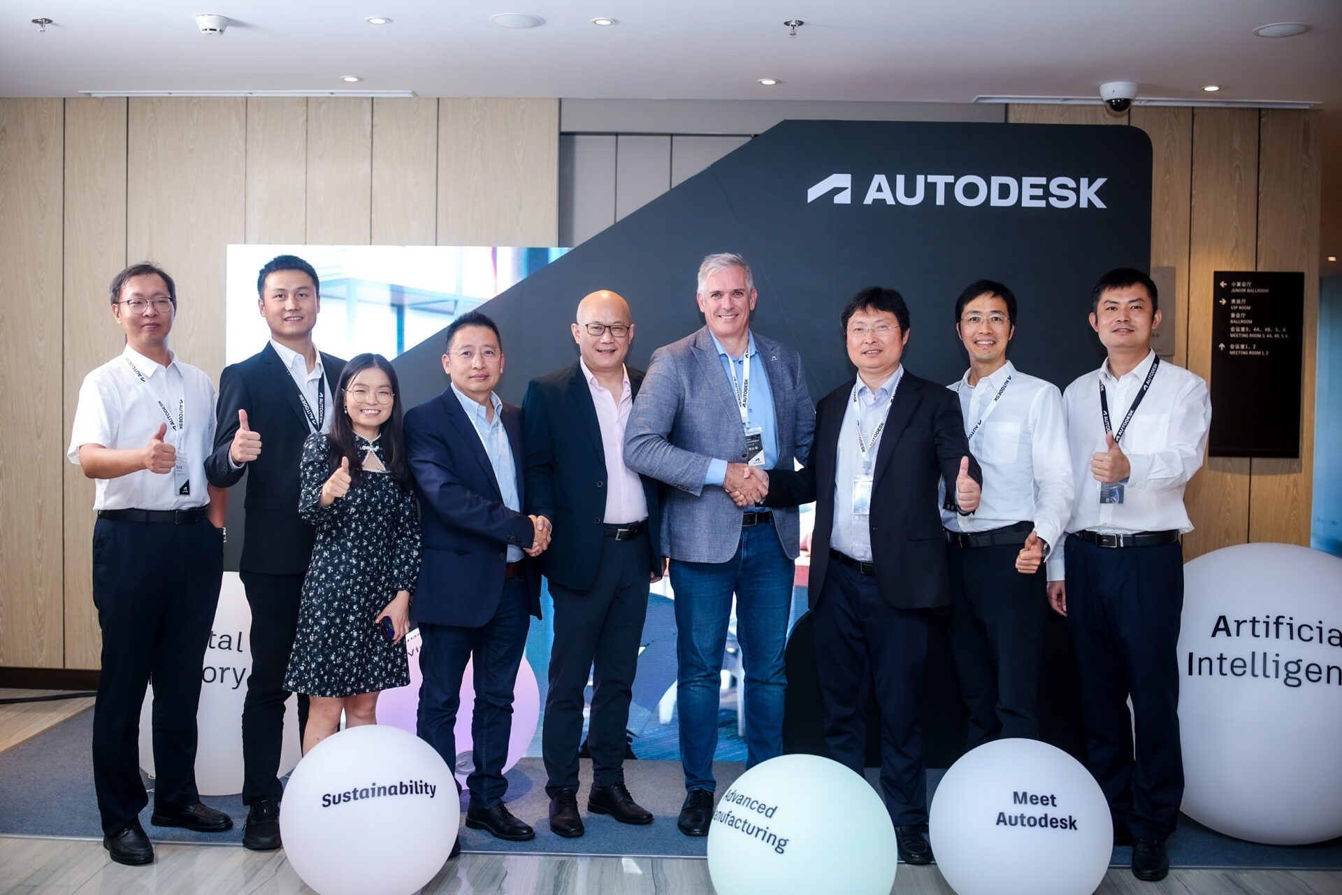 China Automotive Innovation Forum