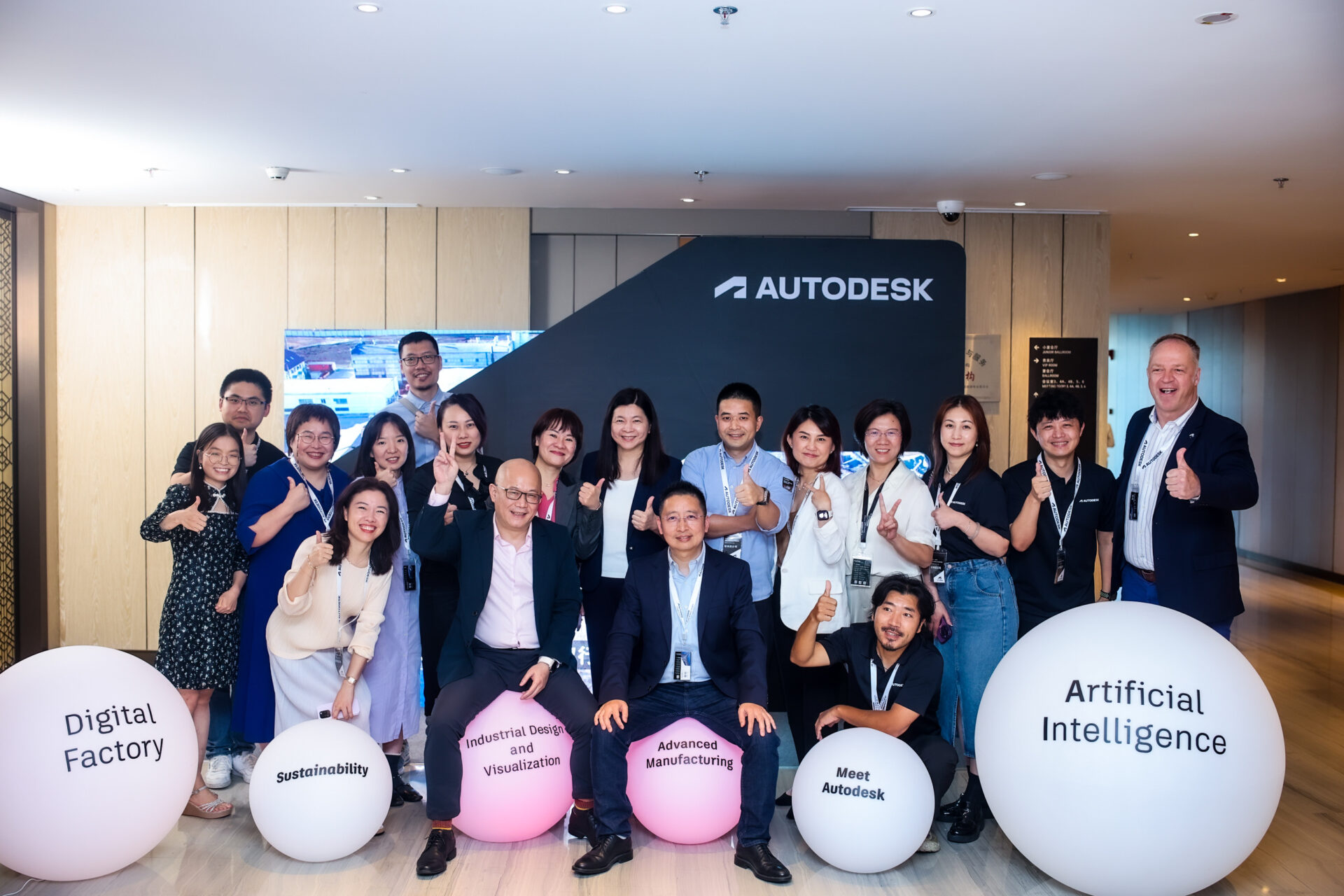 China Automotive Innovation Forum