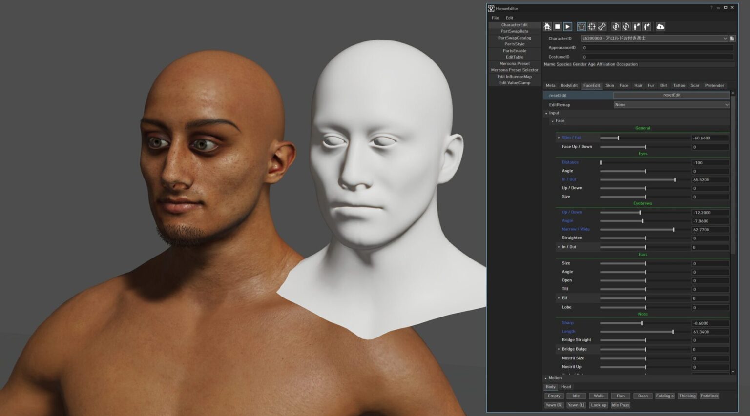 Ideas and Ingenuity: Behind Capcom's In-House RE ENGINE Tools For ...